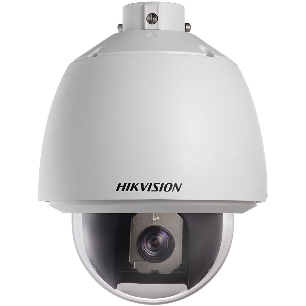 SPEED DOME 2MP INTERIOR 20X ZOOM HIKVISION | iBD GLOBAL