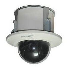 SPEED DOME 2MP INTERIOR 20X ZOOM HIKVISION | iBD GLOBAL